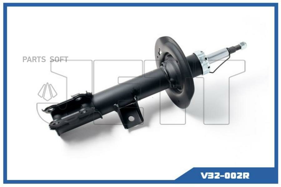 Стойка JETT V32-002R (334977, 339402) JETT арт. V32-002R