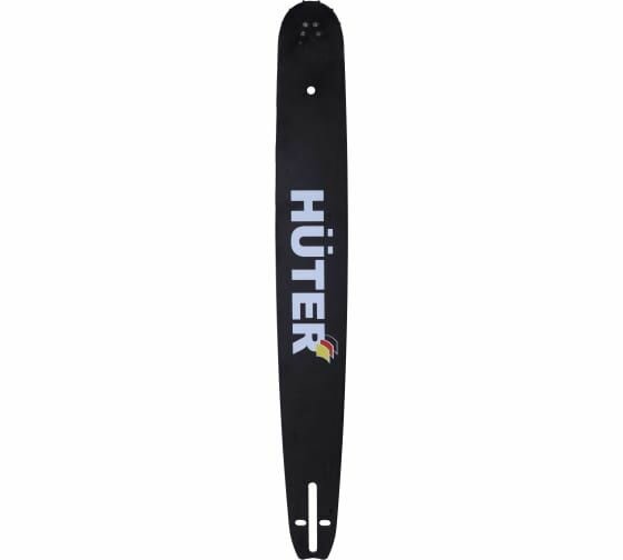 Шина CS-181 Huter (18"-0,325-1,5-72 для BS-45, BS-52M)