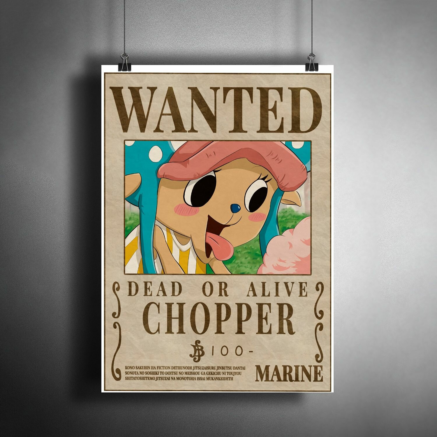 Постер плакат "Аниме One Piece. Большой куш. Чоппер" / Декор для дома, офиса, комнаты, квартиры, детской A3 (297 x 420 мм)