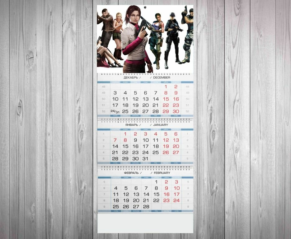 Календарь Resident Evil, Обитель Зла №2