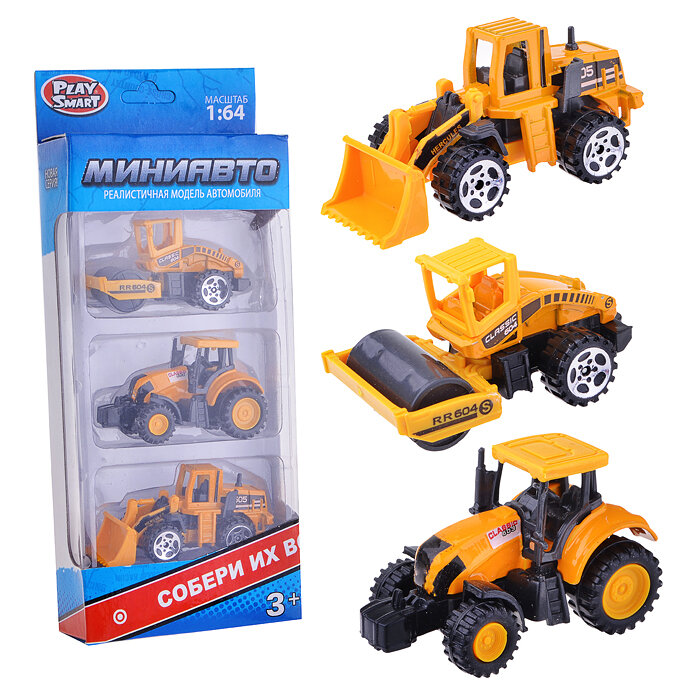 Набор техники 6389-1 "Мини Авто" строительная, в коробке