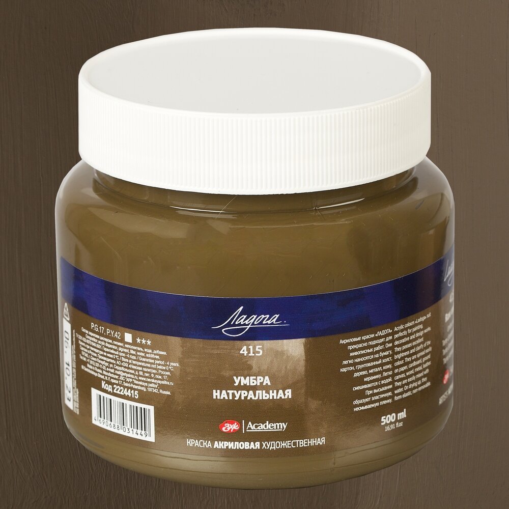 Краска акриловая ладога цв.№415 умбра натуральная банка 500мл