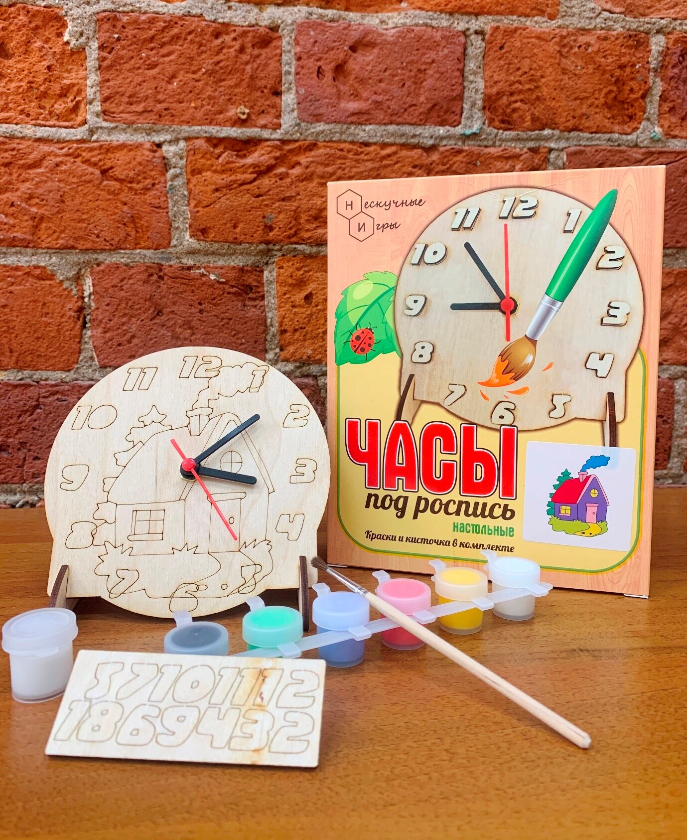 Часы настольные под роспись "Домик" дерево, с красками