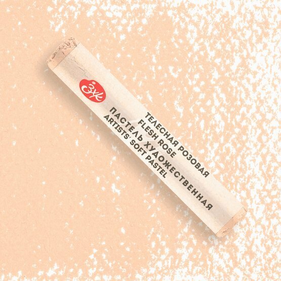Невская Палитра Пастель сухая "Мастер-класс", телесная розовая