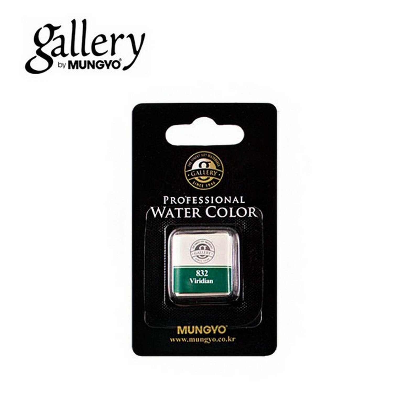Акварельная краска Mungyo Gallery мал. кюветы, в блистере цвет голубовато-зелёный