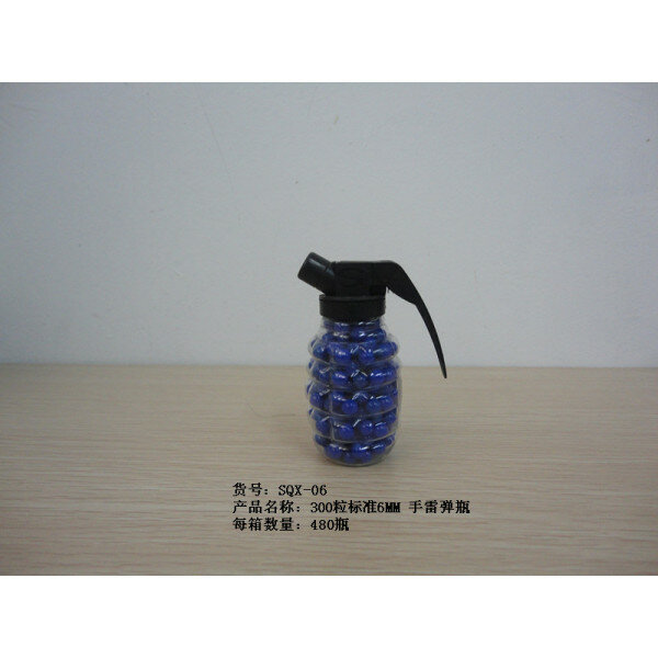 Граната с пульками для мальчиков 100003573