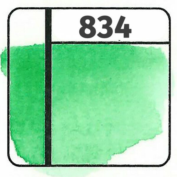 Зеленый цвет кадмия, акварельная краска Mungyo Gallery, полукювета