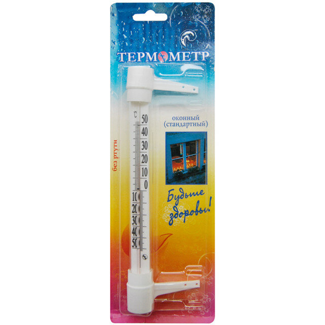 Стандарт оконный термометр стекло/пластик - точное измерение температуры на окне