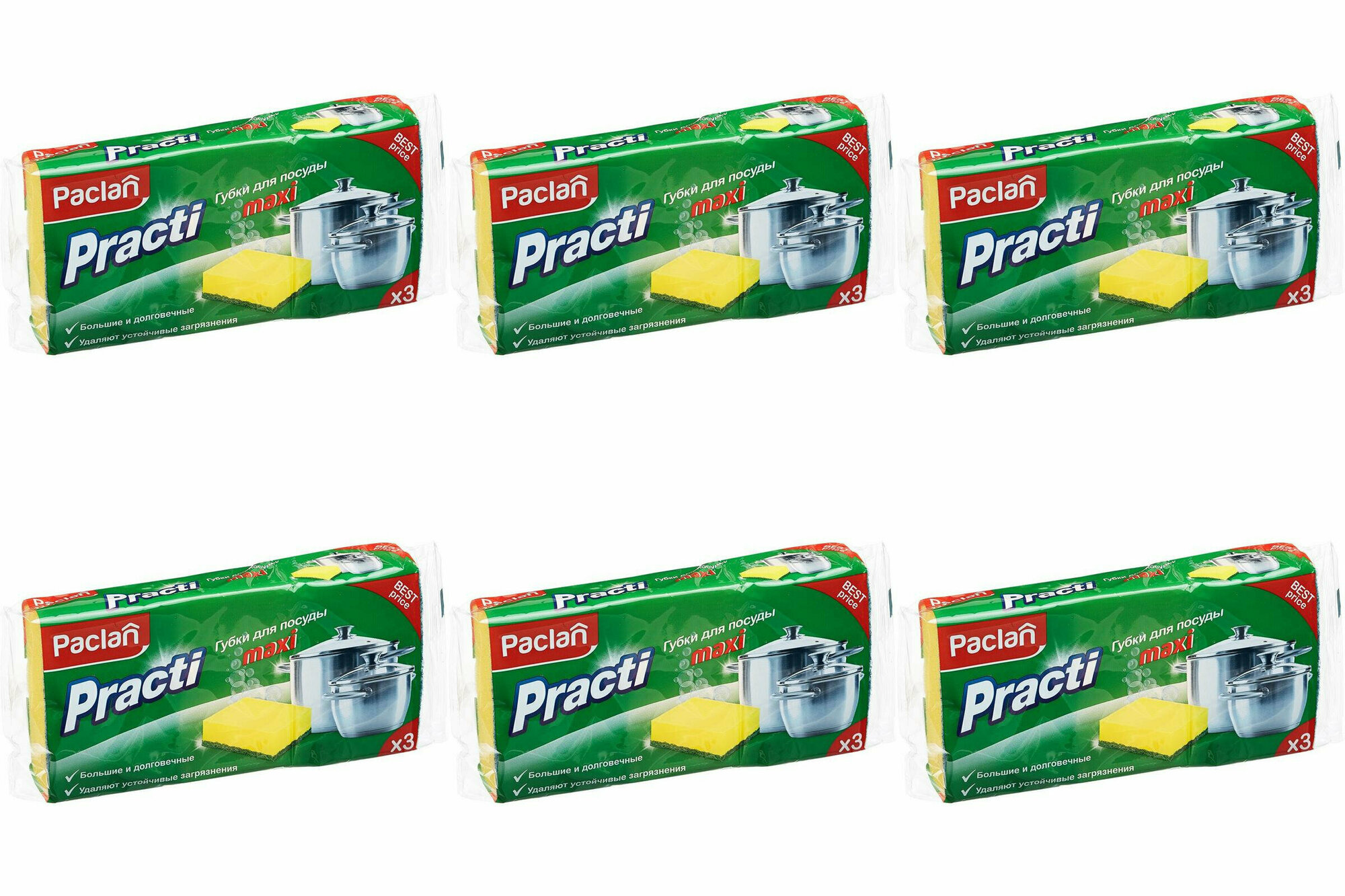 Paclan Губки для посуды Practi Maxi 3 шт/уп, 6 упаковок