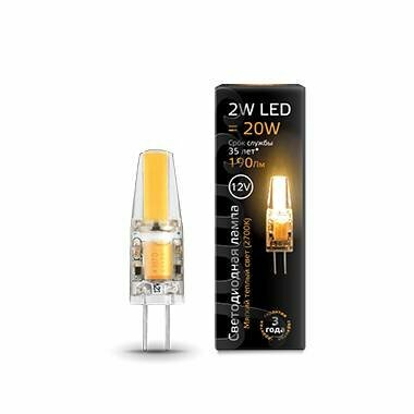 Gauss Лампа Elementary G4 12V 4W 400lm 4100K керамика LED