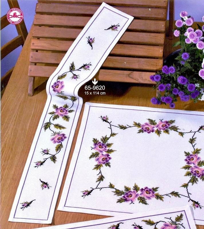 Розы, дорожка 65-9620