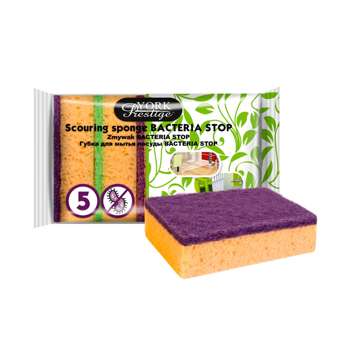 Губки для посуды "York" Bacteria Stop, 10 x 7 x 3 см, антибактериальные, 5 шт.