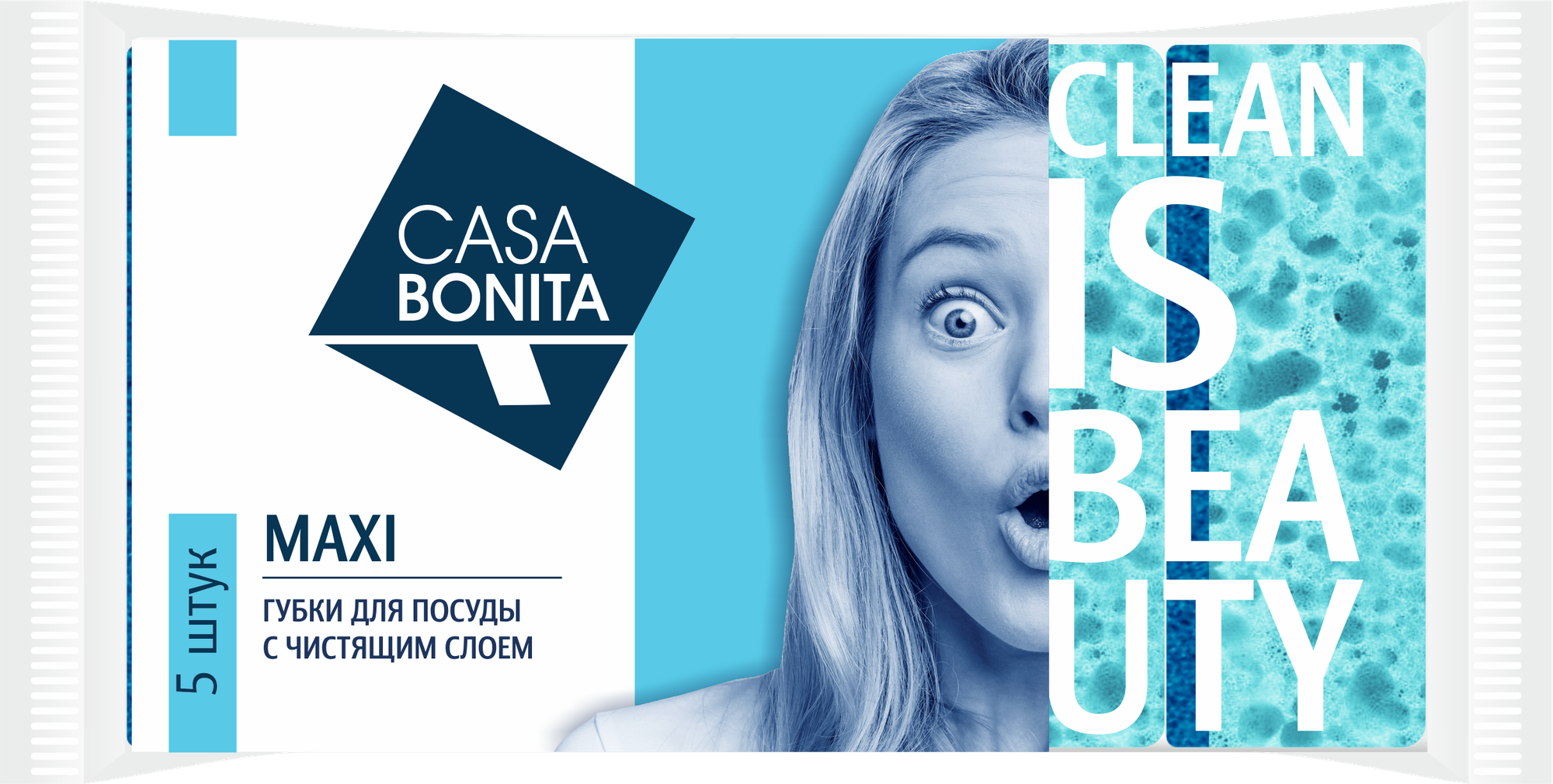 Губка для мытья посуды Casa Bonita MAXI 96х64х27мм, 5шт, поролон
