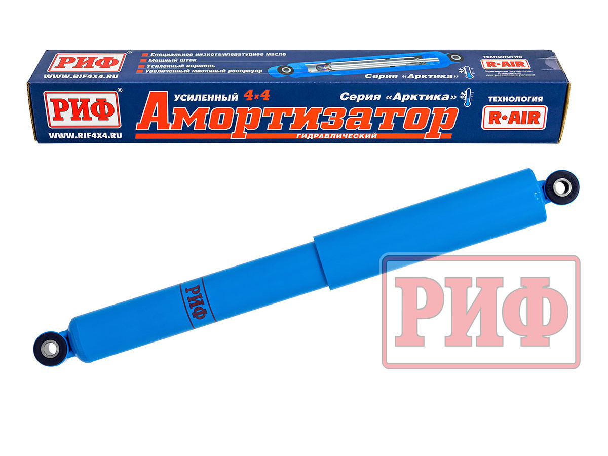 Амортизатор РИФ Арктика задний усиленный штатный Нива 21214М, Chevrolet Niva