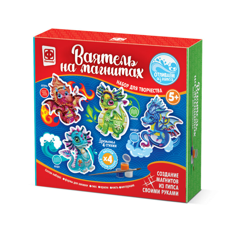 Набор для творчества Фантазёр Ваятель на магнитах Подарочный набор Драконы 4 стихии 707161