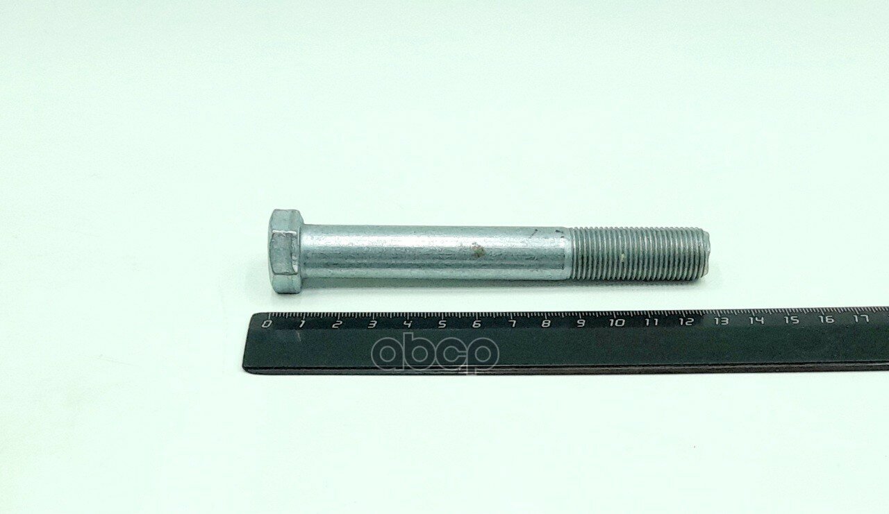 Болт ГОСТ-7798 М16х120х1,5 Р=40 К=24 Красная Этна арт. 291156П29