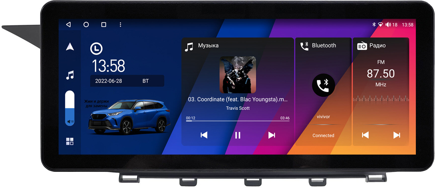 Штатная магнитола Mercedes-Benz GLK (x204) 2012-2015 12.3 дюйма Canbox H-Line 7817-0064 Android 10 (4G-SIM, 4/64, DSP, QLed) Audi Style