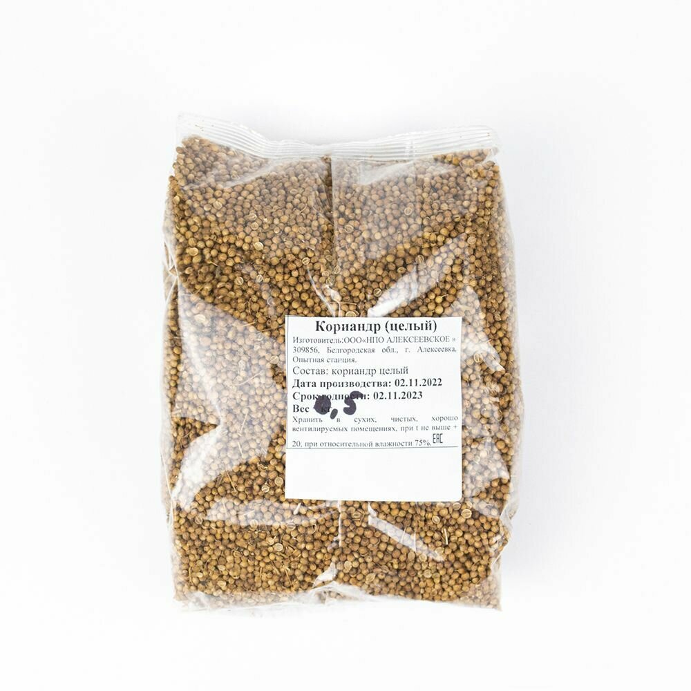 Кориандр целый