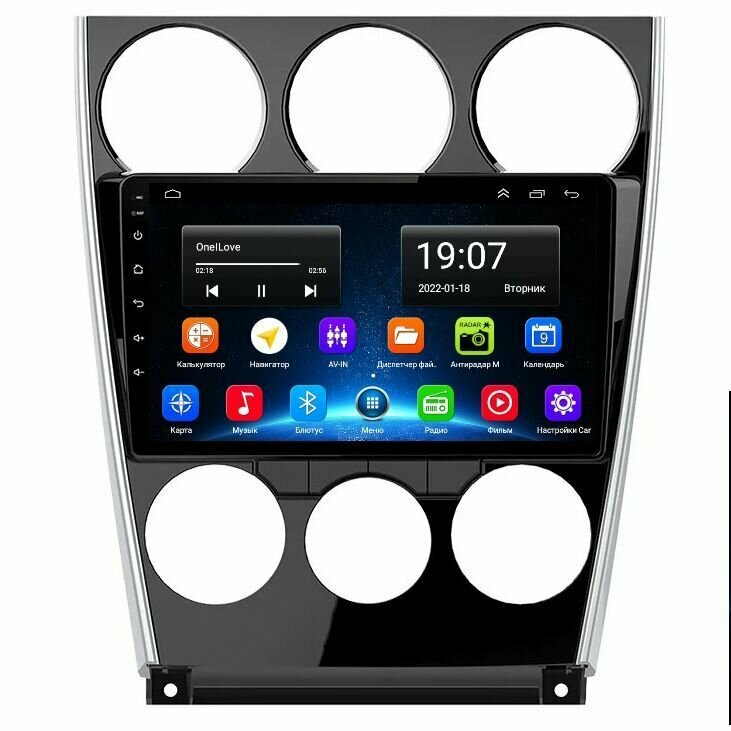 Магнитола Epic 9270 Mazda 6 GG 2002-2007 - Android 12 - Память 2+32Gb - CarPlay - IPS - DSP 36 полос