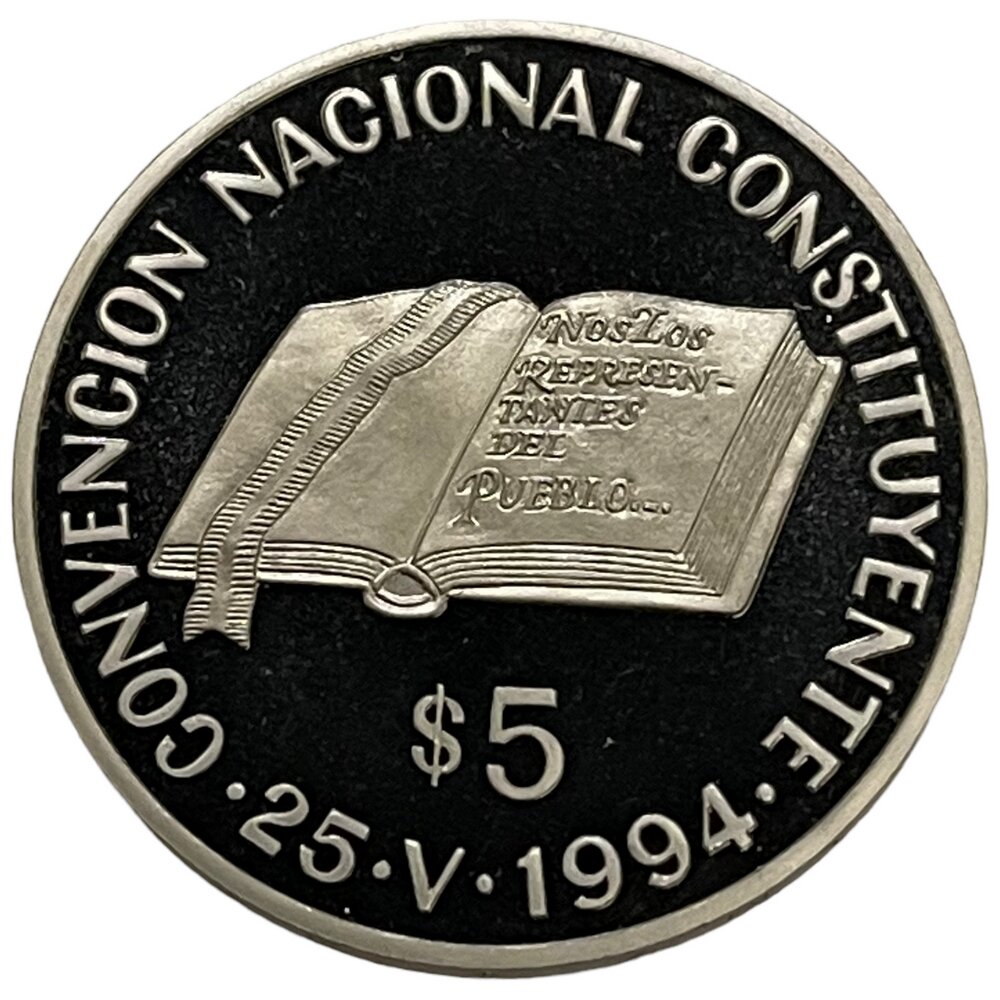 Аргентина 5 песо 1994 г. (Национальное Учредительное собрание) (Ni) (Proof)