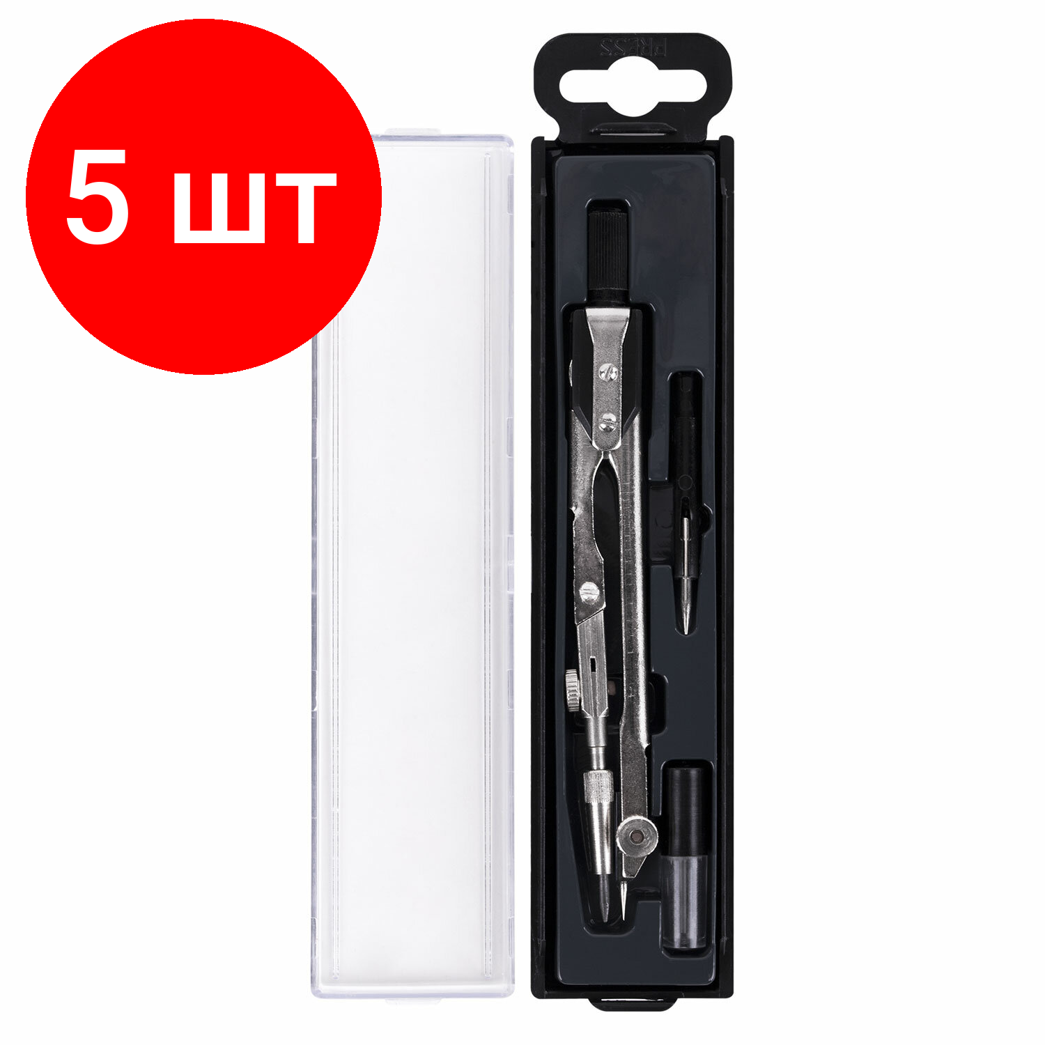 Комплект 5 шт, Готовальня 3 предмета, пластиковый пенал, GLOBUS, НЧ3-60-30