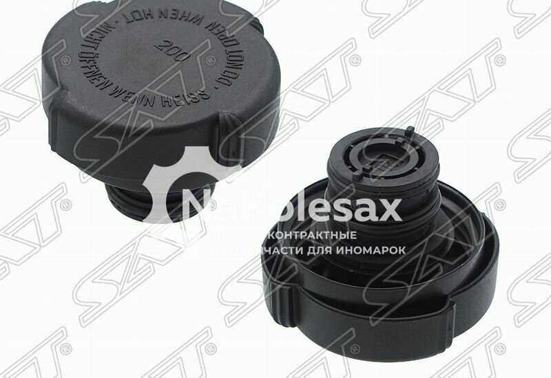 SAT ST-460-0001 Крышка бачка расширительного BMW 3-Series 81-06 / 5-Series 88-17