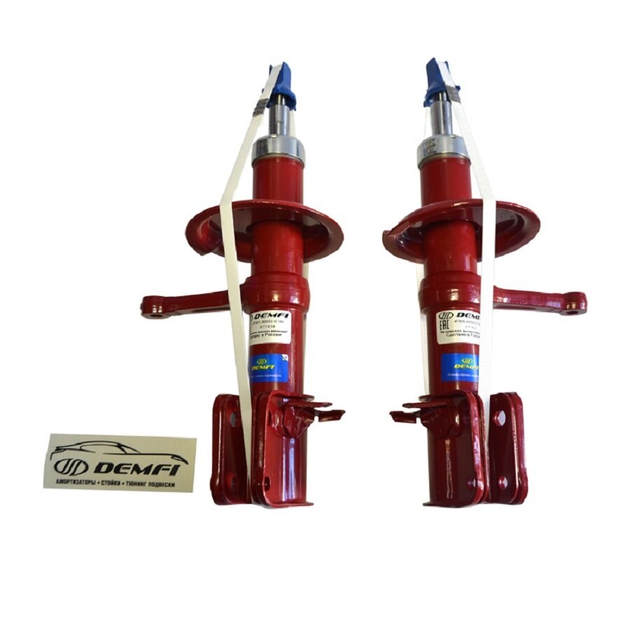 Стойки передние DEMFI -50мм ВАЗ 2108-15/2110-12 (газ)