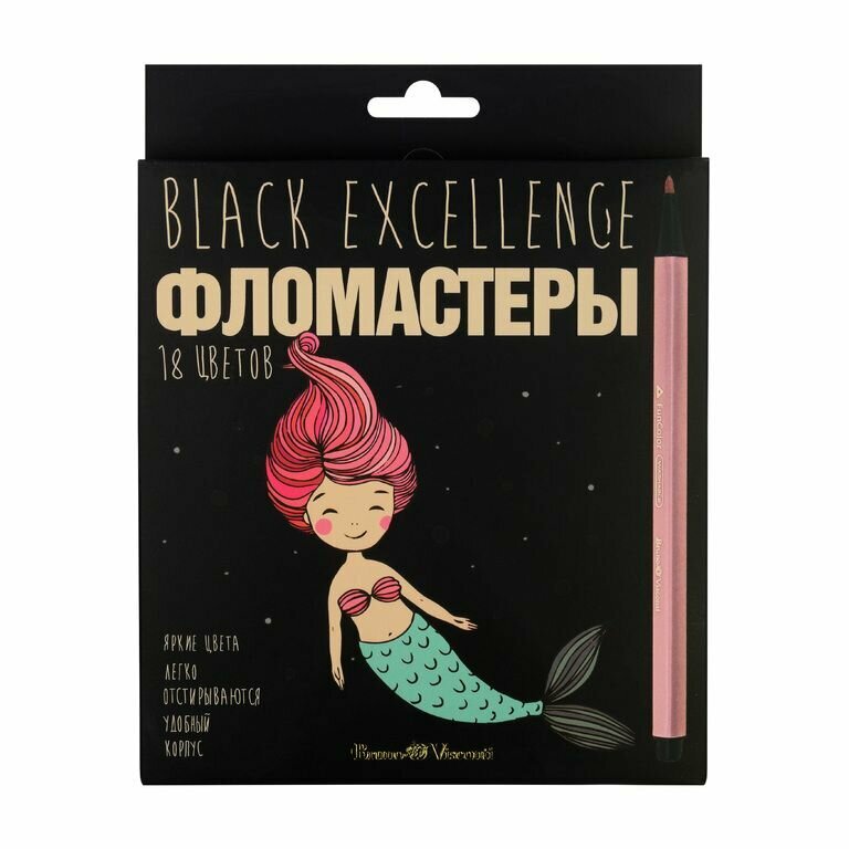 Фломастеры 18 цветов Bruno Visconti Black Excellence, Русалка