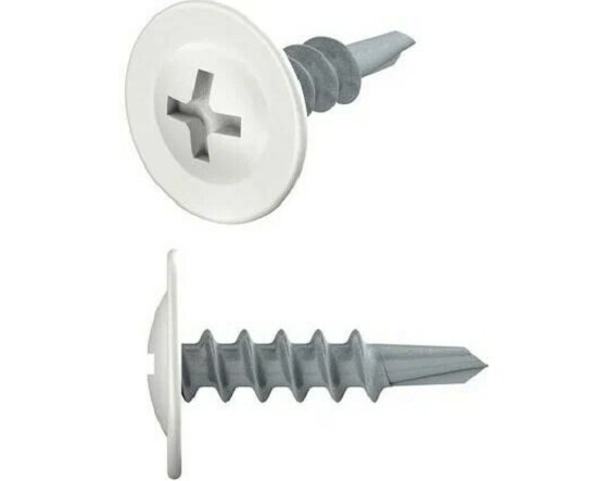 Саморез с прессшайбой 4,2х19 мм цинк со сверлом RAL 9003 STARFIX 150 штук SMP1-55677-150