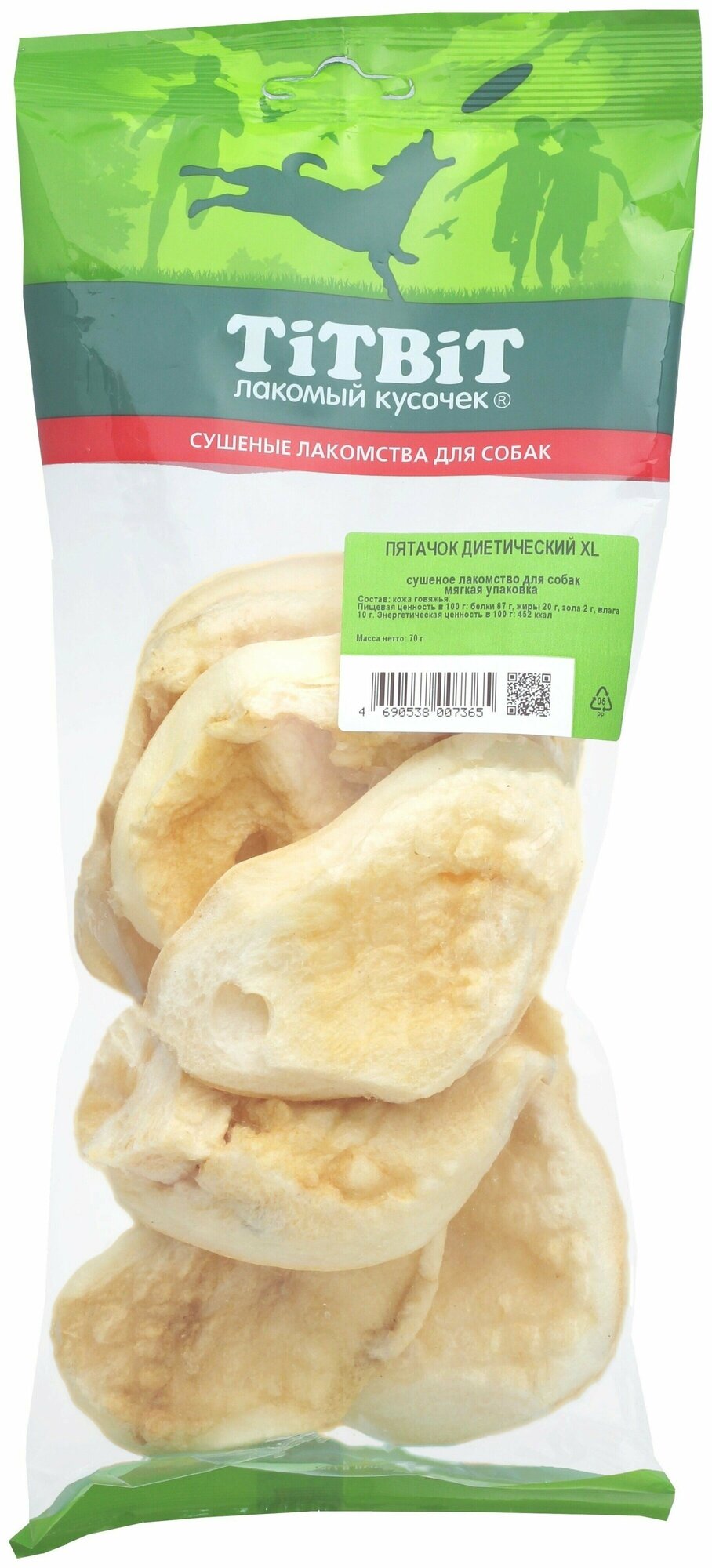 Лакомство TiTBiT Лакомый кусочек Пятачок диетический xl для собак (70 г)