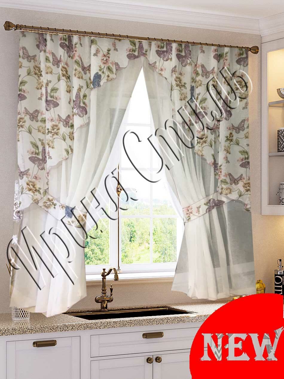 Шторы на кухню тюль арка занавески в комнату детскую гостиную гардины готовые короткие