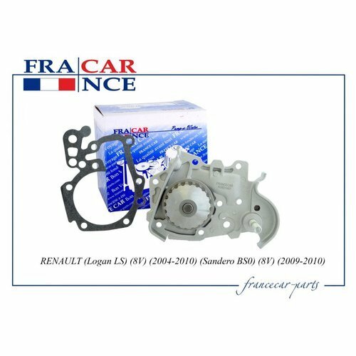 Насос водяной (помпа) FRANCECAR FCR210407