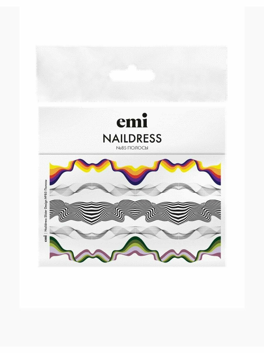 Naildress Slider Design №85 Полосы
