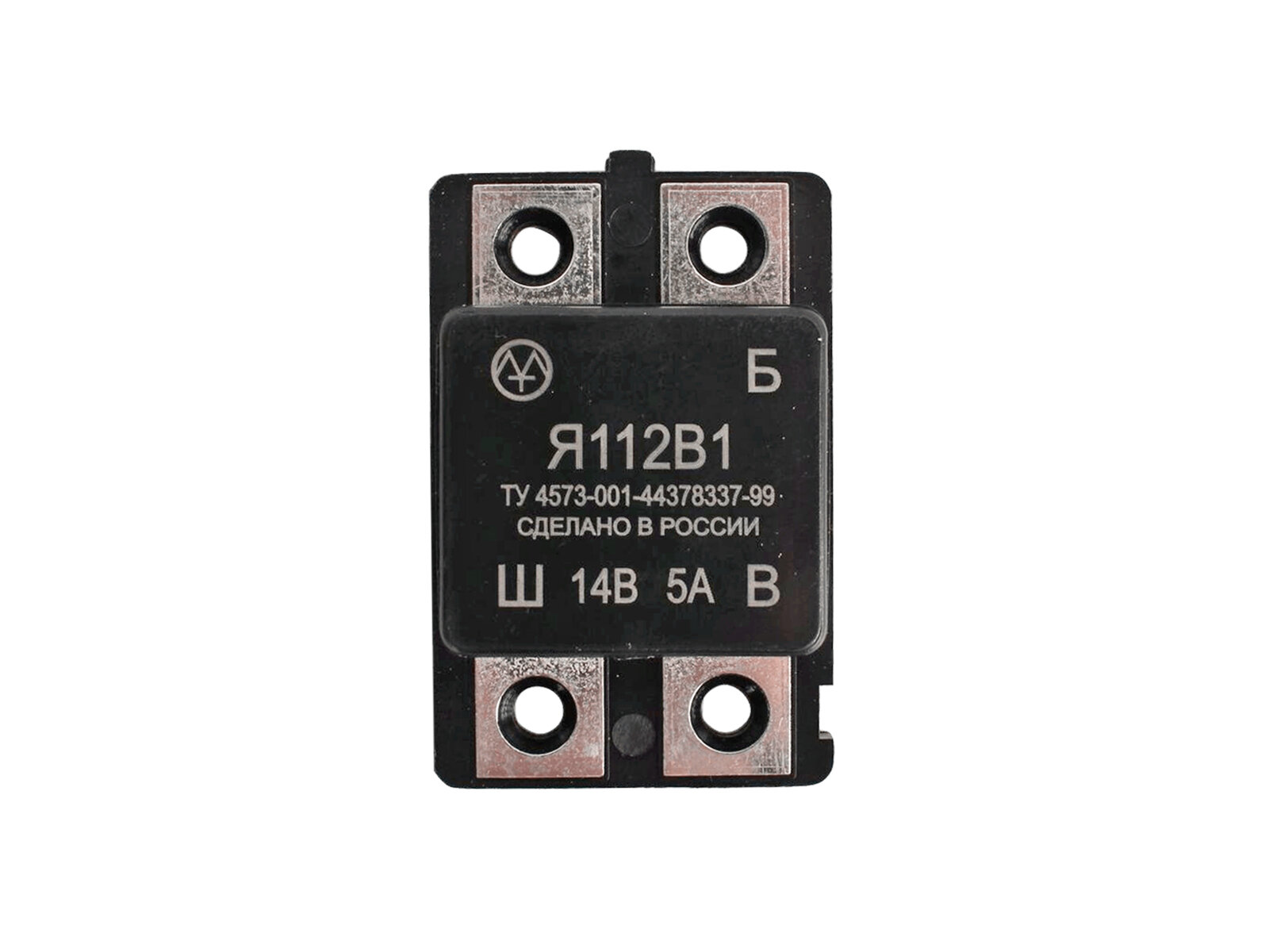 Реле регулятор напряжения ВАЗ-2104 05 07 ЭМ Я112В1