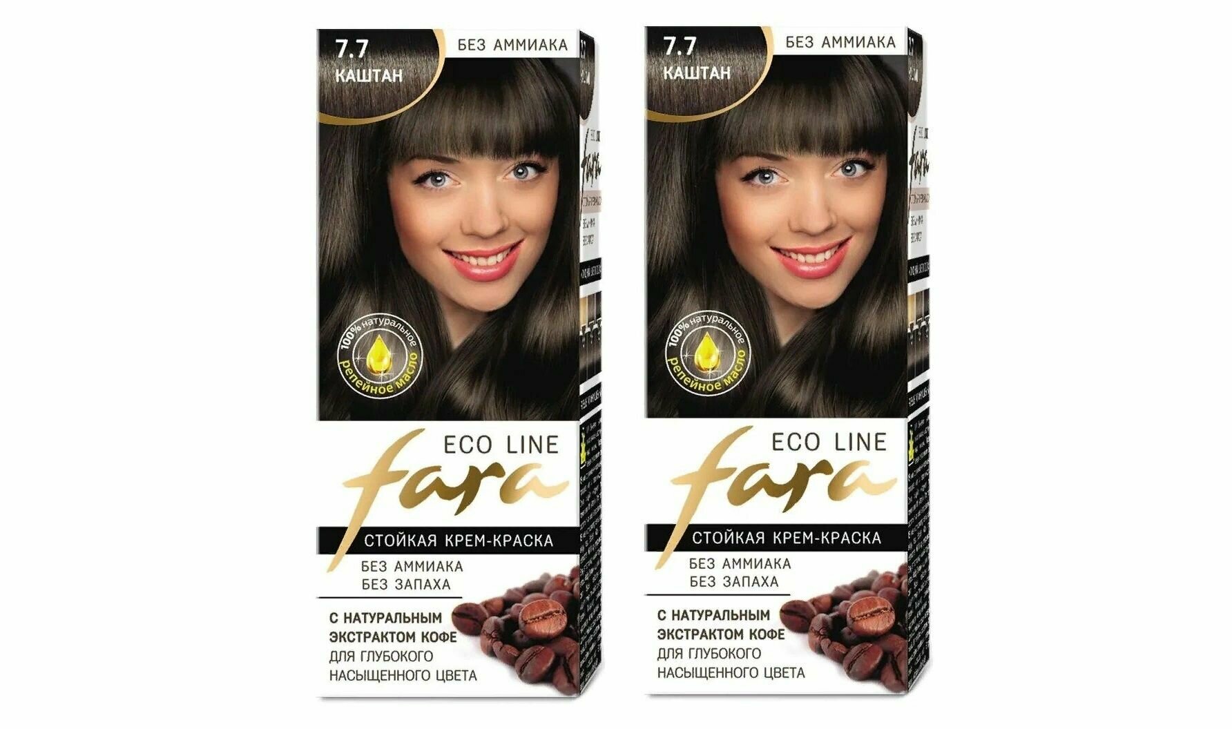 Fara Краска для волос "Eco Line", тон 7.7 каштан, 125 мл, 2 упаковки