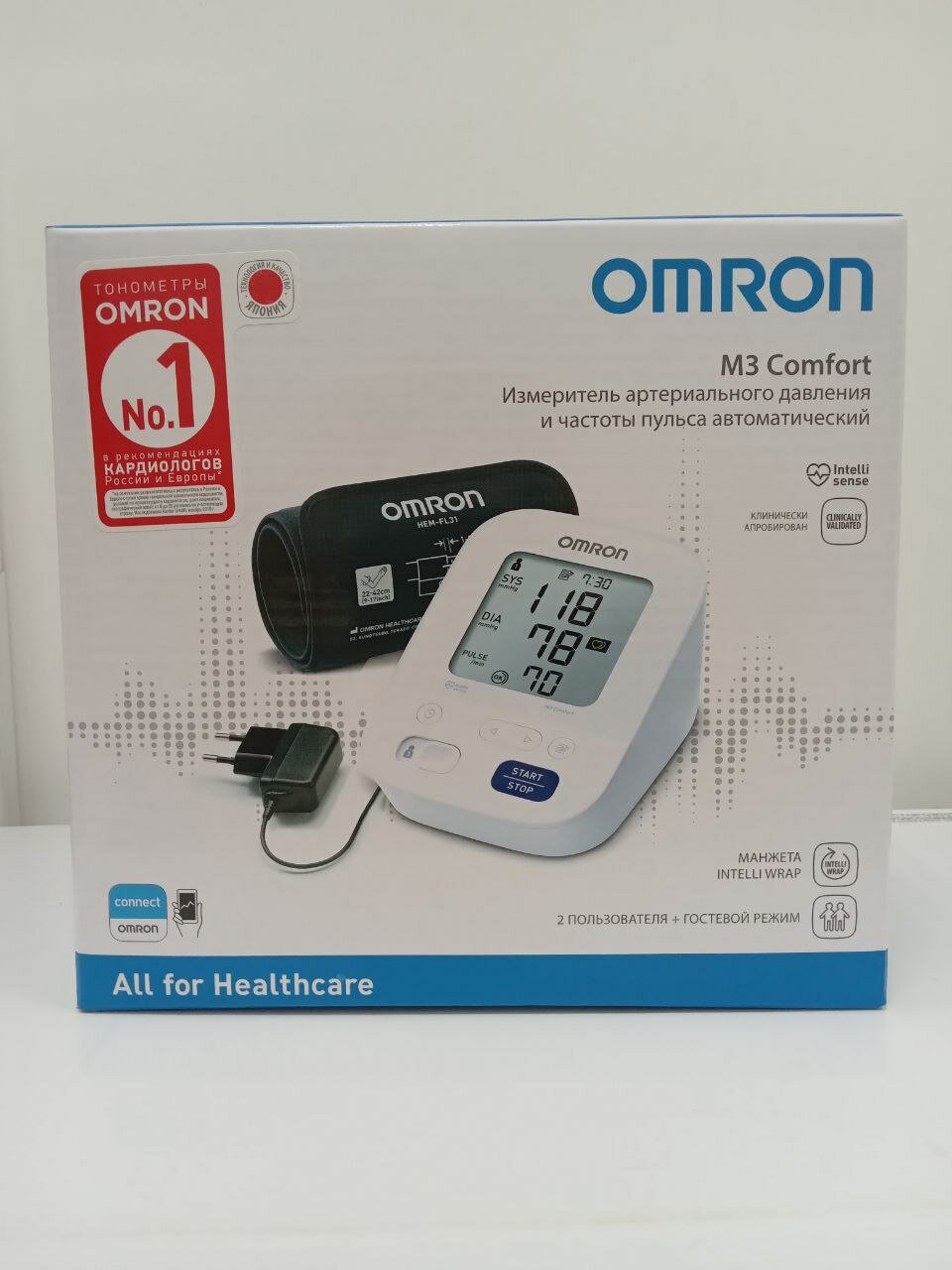 Тонометр омрон авт. M3 Comfort (HEM-7134-E)