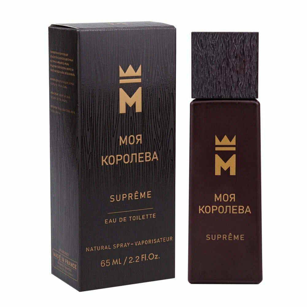 Delta Parfum Моя Королева Supreme туалетная вода 65 мл / Дельта Парфюм Моя Королева Суприм