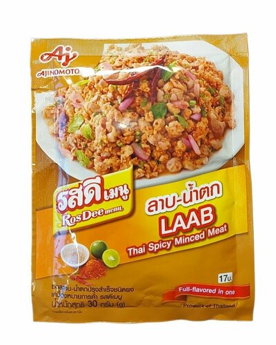 Тайские острые специи для мясного фарша LAAB RosDee, 30гр, Тайланд ...