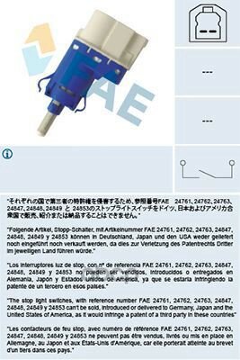 Выключатель стоп-сигнала FAE арт. 24848