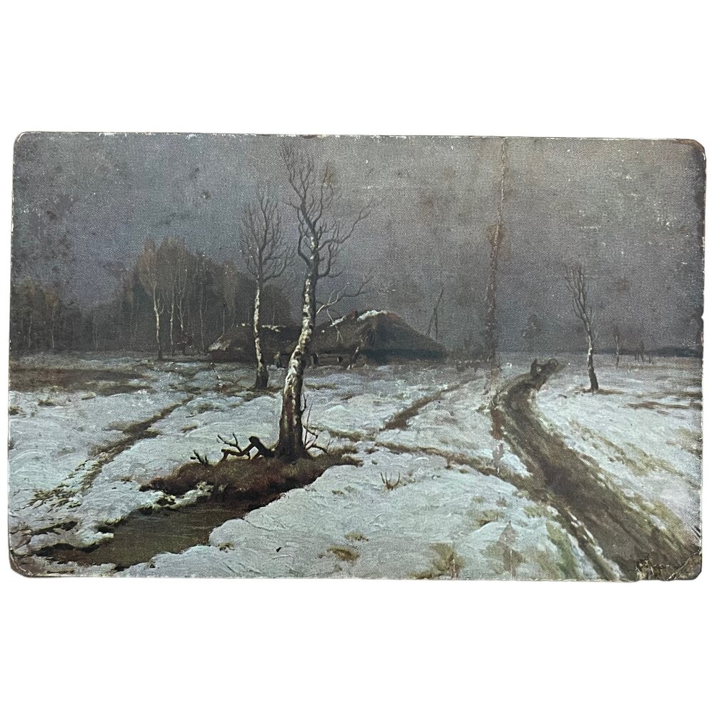 Почтовая открытка "Весенний пейзаж" XX век, Европа