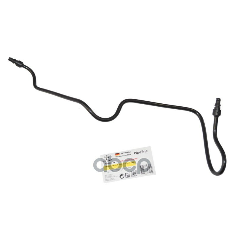 Трубка ГАЗ-3302 Бизнес ГЦС KRENZ KRENZ арт. PB550123