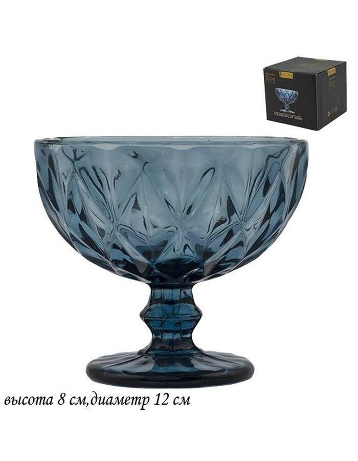 Креманка 12 см 1 шт.