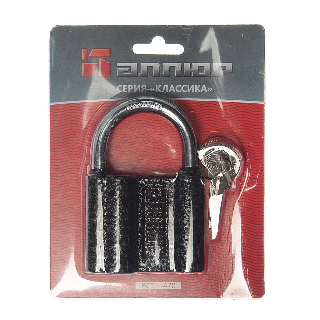 Замок навесной 69мм аллюр