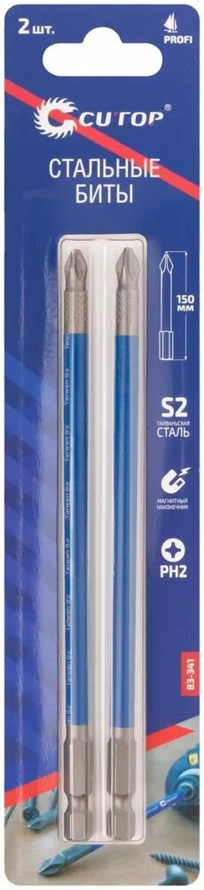 Биты стальные, 2 шт, CUTOP Profi, PH2, 150 мм (CUTOP)