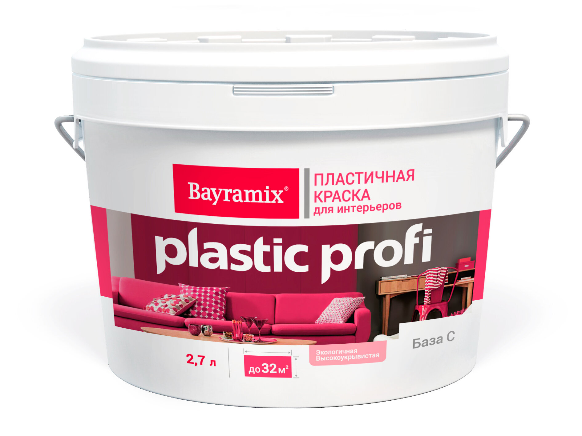 Краска для стен и потолков, Bayramix Plastik Profi, База С, бесцветная 2,7л (только колеровка)
