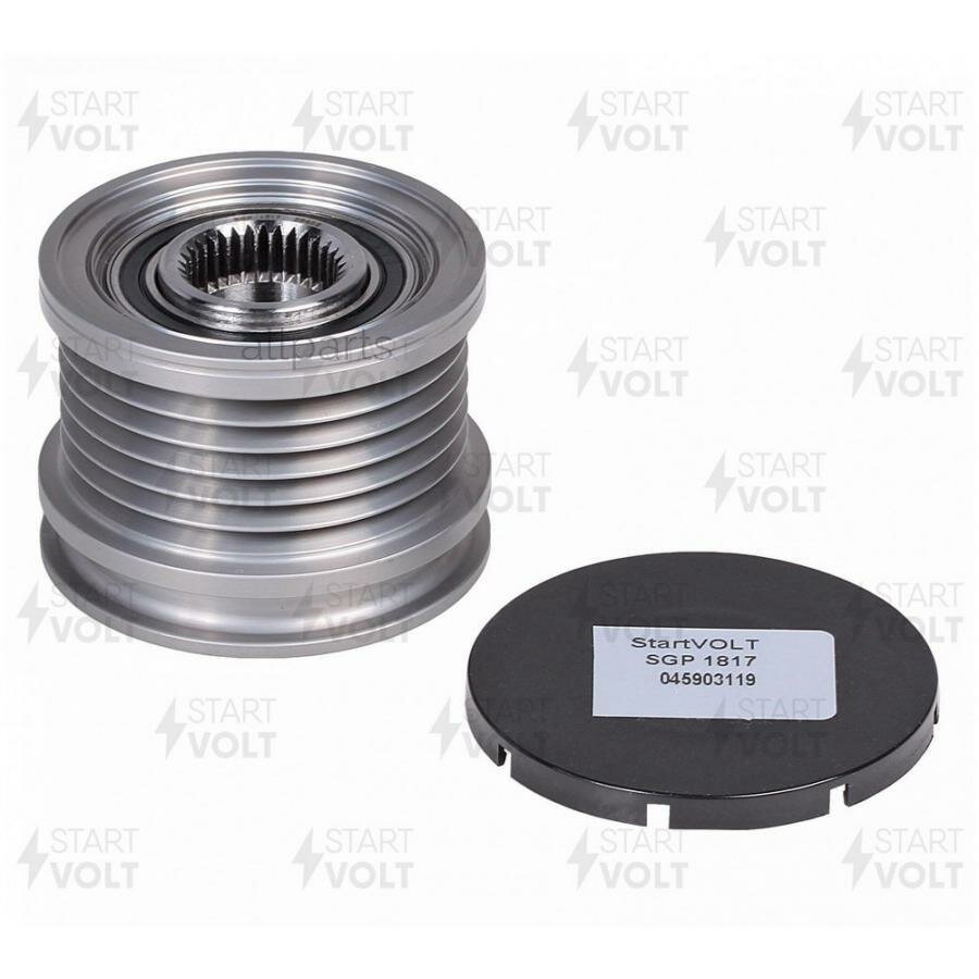 STARTVOLT SGP1817 Шкив с обгонной муфтой генер. для а/м VAG Crafter (11-)/Amarok (10-)/Caddy (15-) 2.0TDi (SGP 1817)
