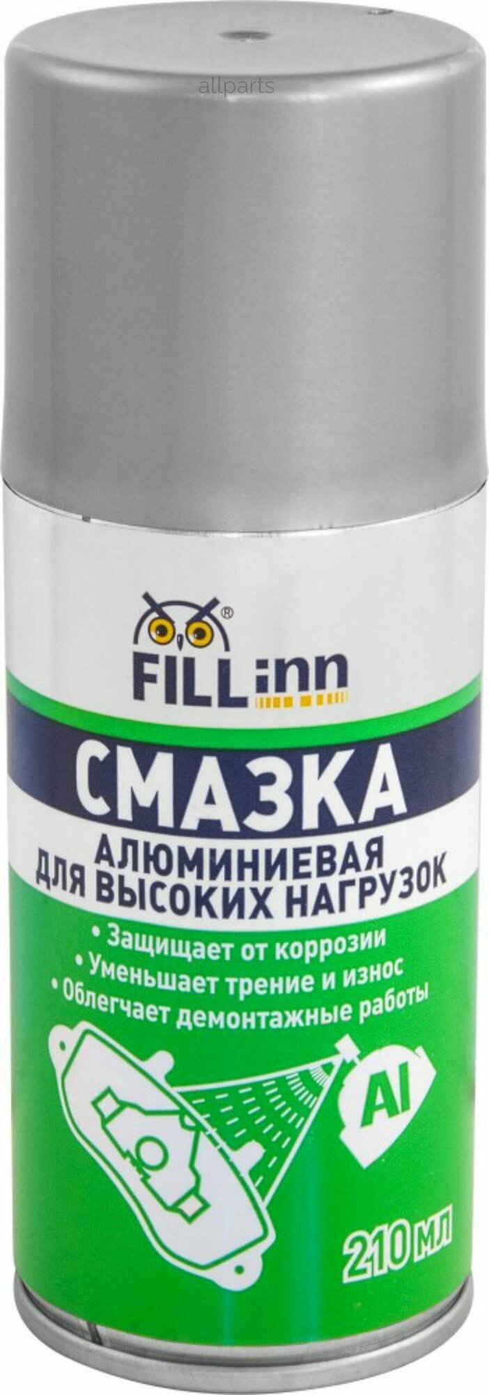 FILLINN FL128 Смазка алюминиевая для высоких нагрузок 210 мл аэрозоль FILLinn FL128 FILLinn FL128