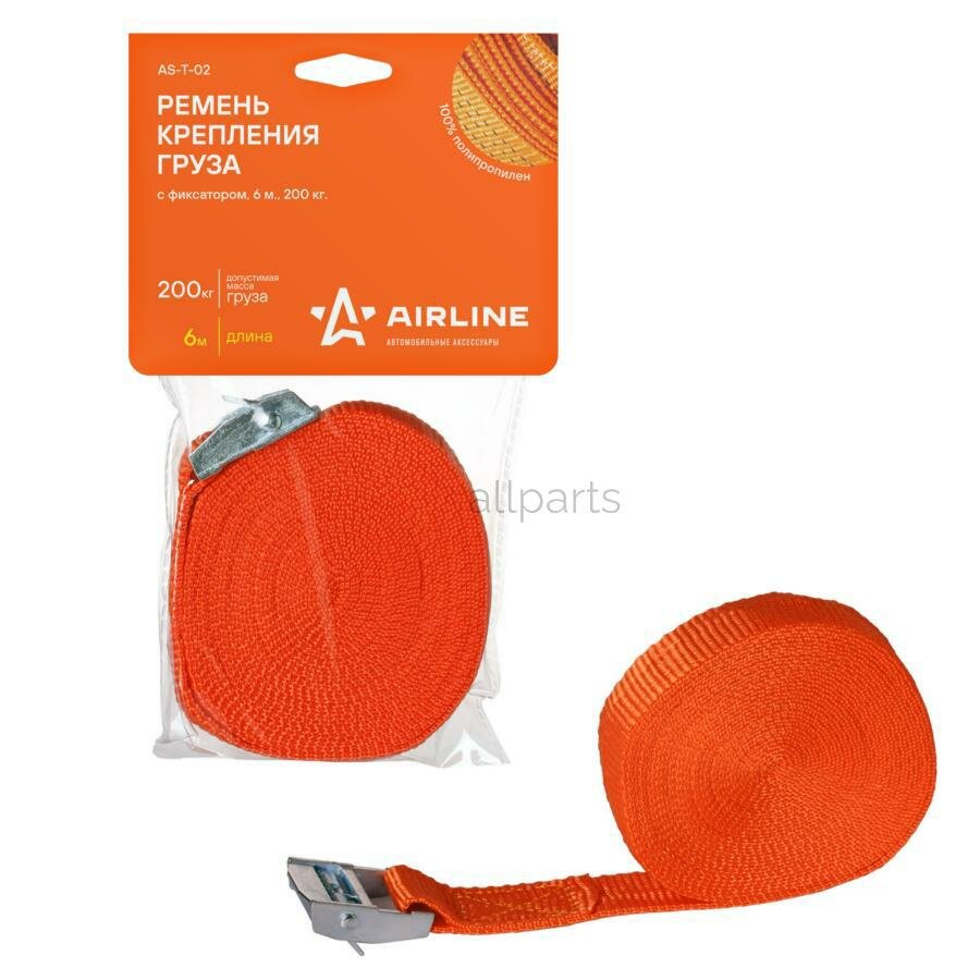 AIRLINE AS-T-02 Ремень крепления груза с фиксатором 200 кг, 6 м AIRLINE AS-T-02