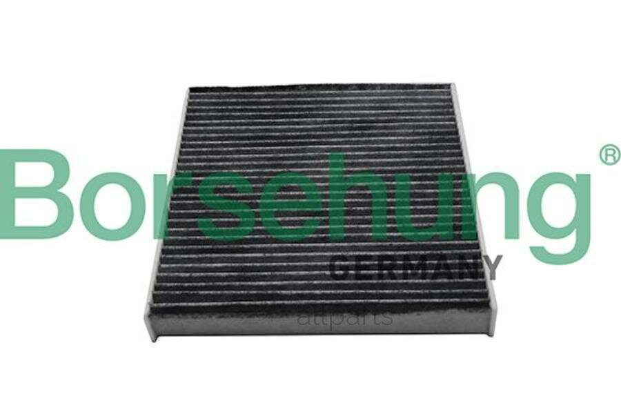 BORSEHUNG B10513 Фильтр отопителя (с активным карбоновым фильтром) Audi A3 VW Golf VII Skoda Octavia III