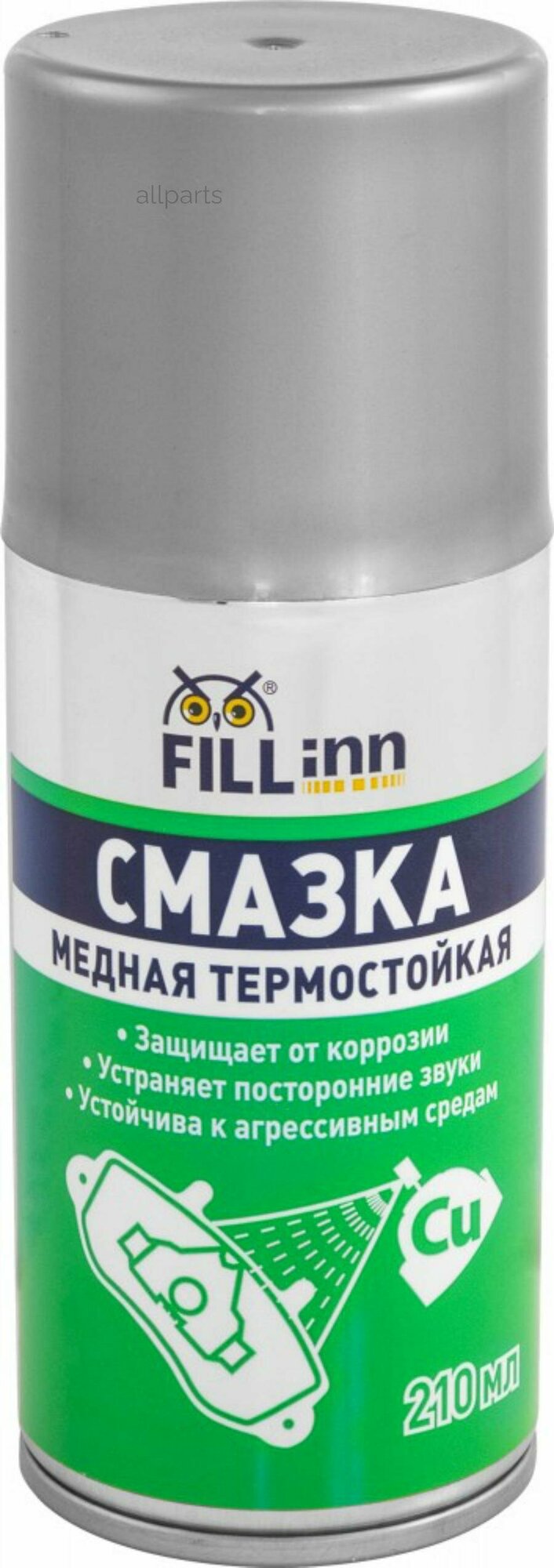 FILLINN FL129 Смазка FILLinn медная термостойкая 210 мл FL129 FILLinn FL129
